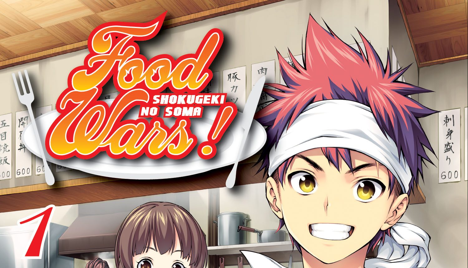 "FOOD WARS" CREATOR HEADS TO ANIME EXPO AS GUEST OF HONOR - Animeushi